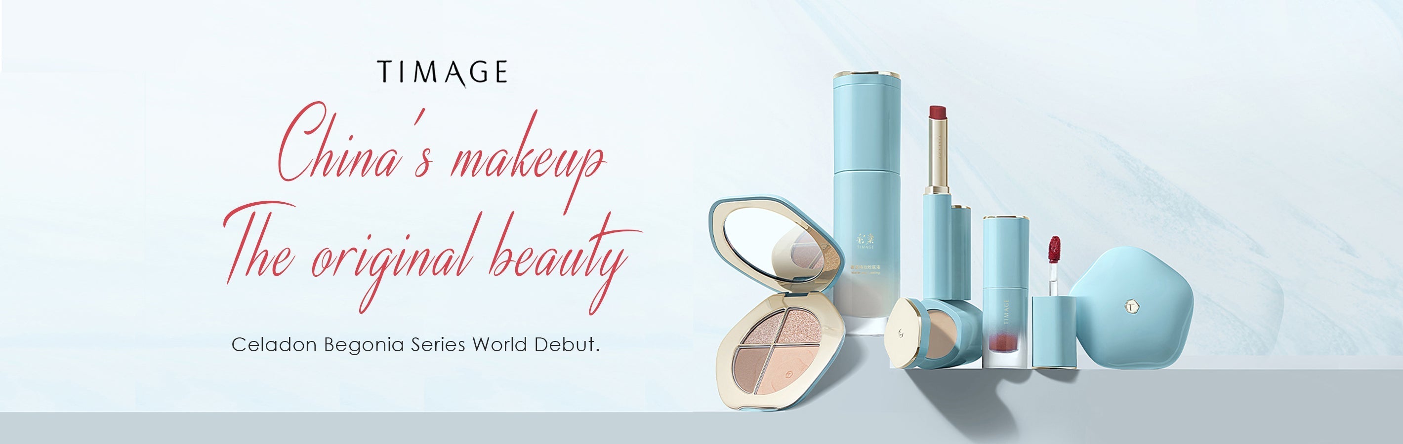TIMAGE – CbeautyMall.com