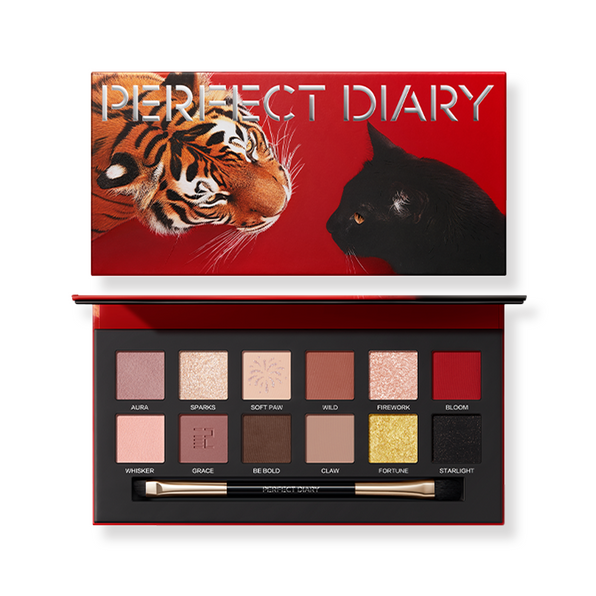 PERFECT DIARY Lunar New Year Limited Edition – Golden Tiger & Ink Cat ...