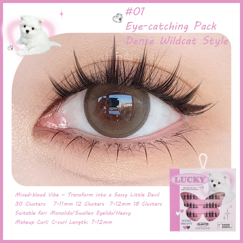 Home / FLORTTE Self-Adhesive Clustered Eyelashes