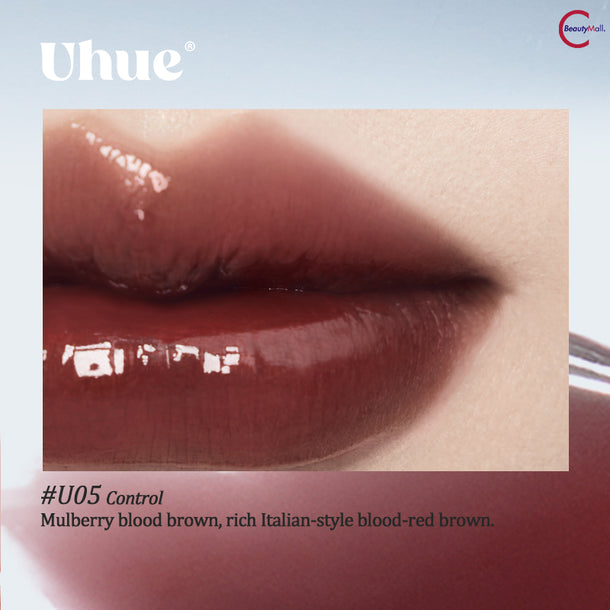 Home / Uhue 6D Diamond Mirror Lip Glaze